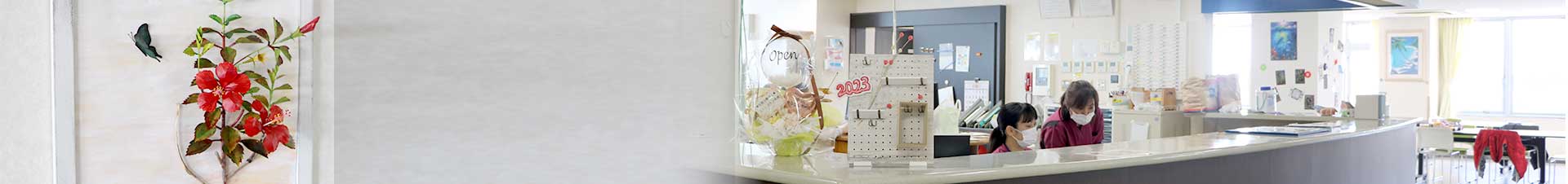 TAPICアディクションセンター | 取り組み | 医療法人タピック 沖縄リハビリテーションセンター病院